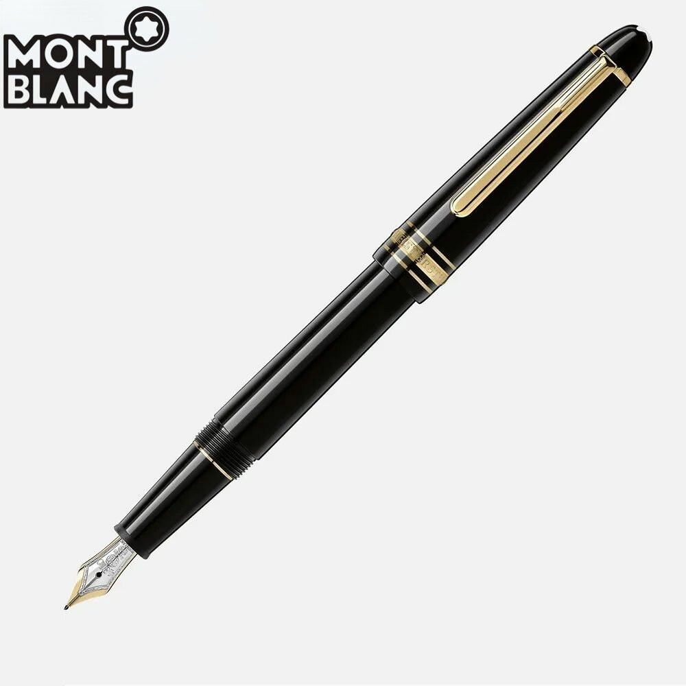 Перьевые ручки Montblanc Daban серии 163 из драгоценной смолы для офиса и учебы