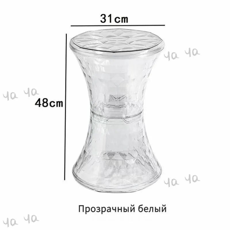 Табурет прозрачный акриловый, 1 шт, компактный, для дома, стиль Ар-деко, 31x48x31 см — фото 1