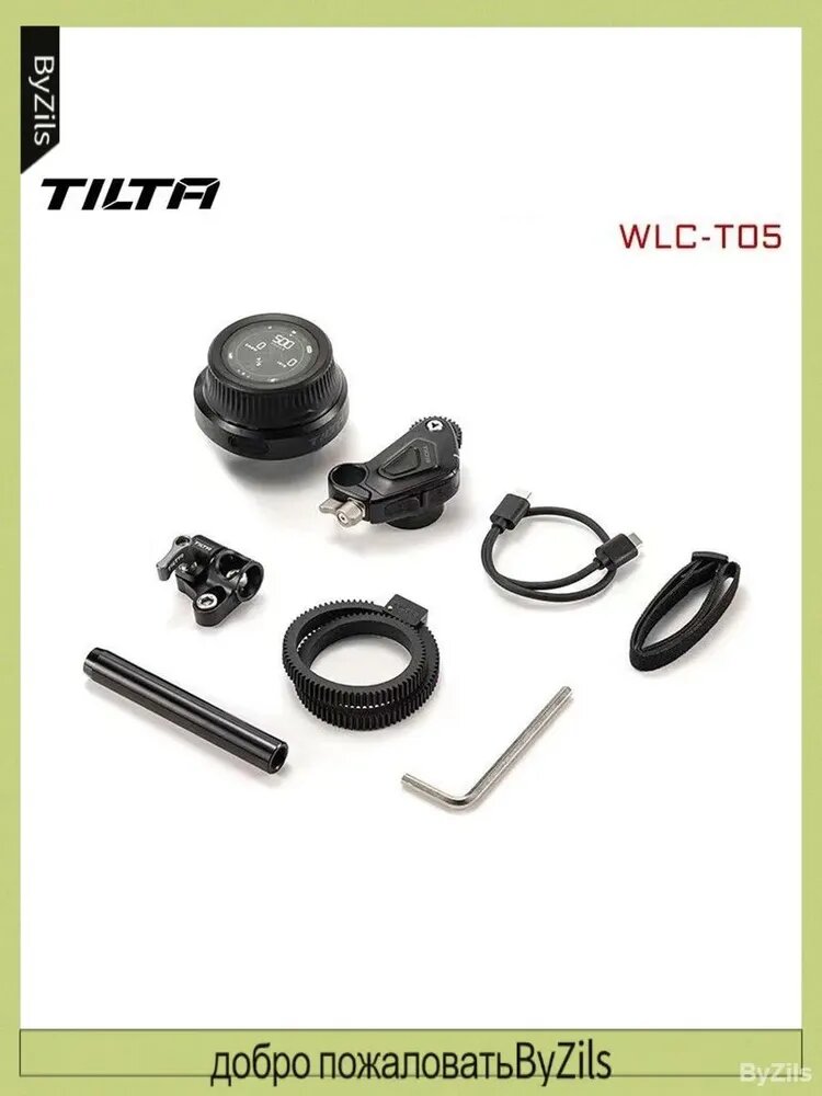 Комплект Tilta Nucleus Nano II Wireless Lens Control System, Basic Kit — фото 1