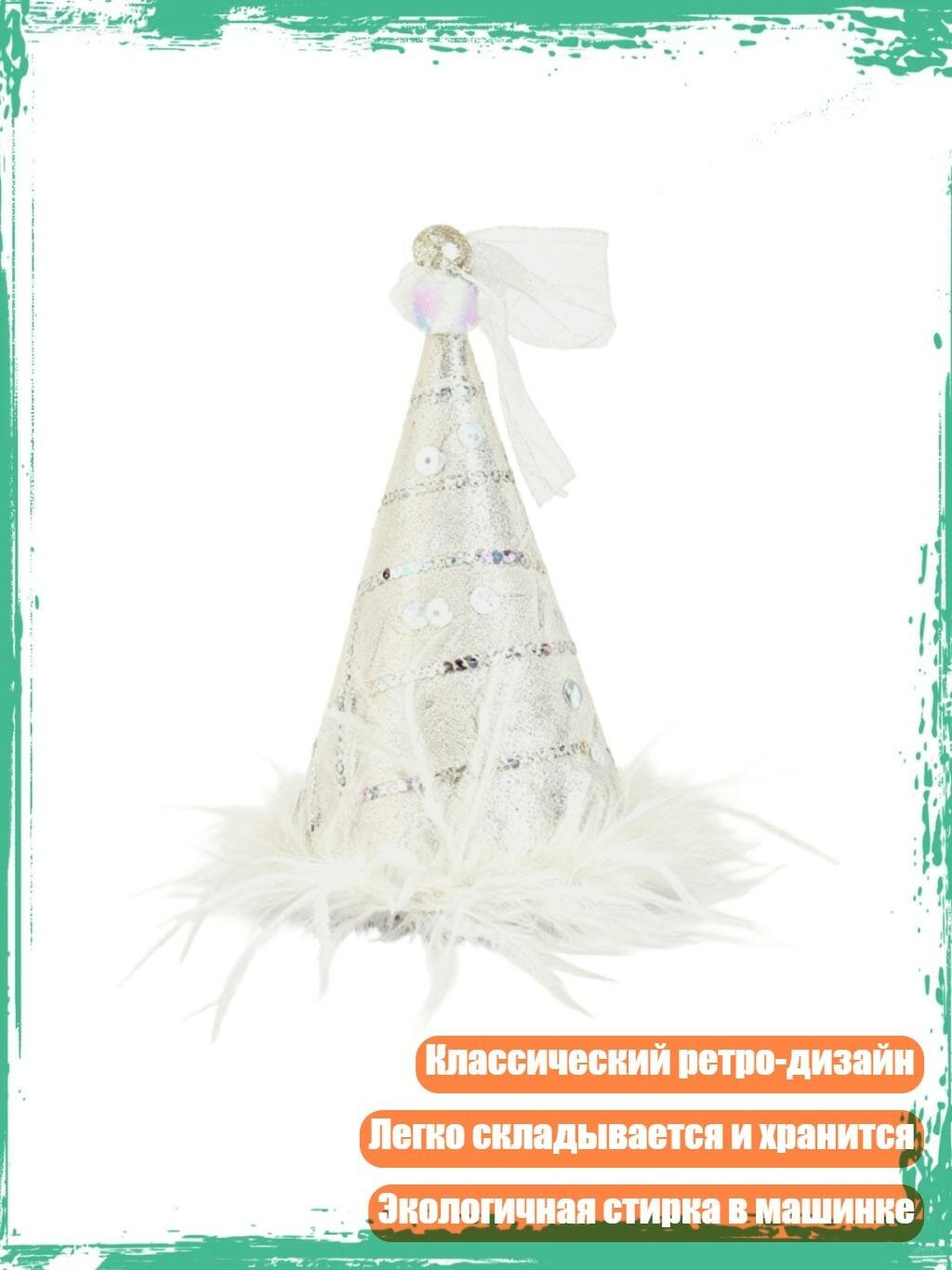 Складная праздничная шляпка с ретро-бантом, Fh