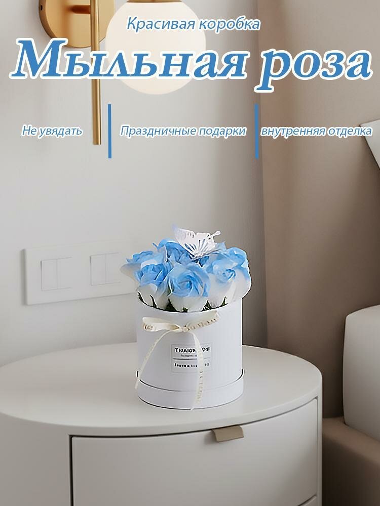 Розовое мыло - подарок на День матери