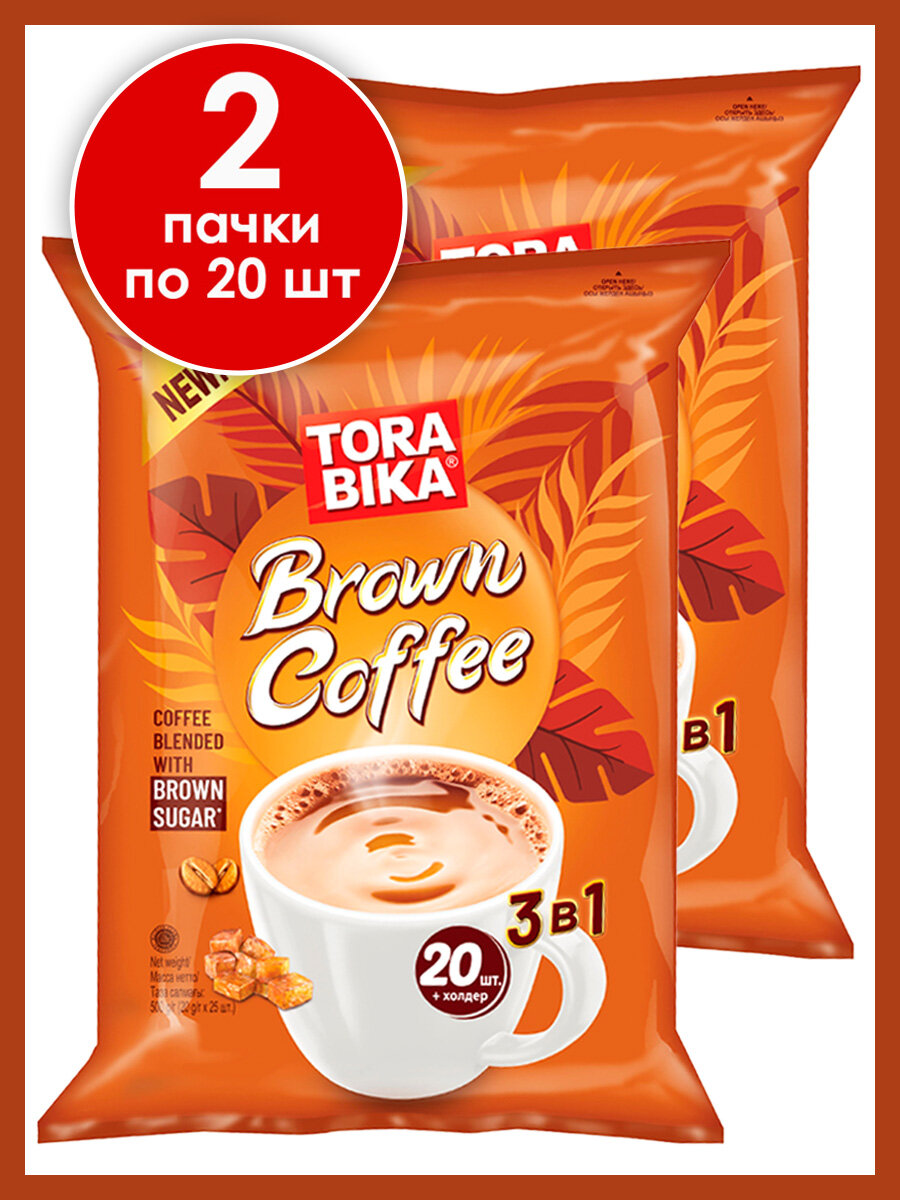 Torabika Brown Сoffee с коричневым сахаром растворимый кофейный напиток, 40 саше