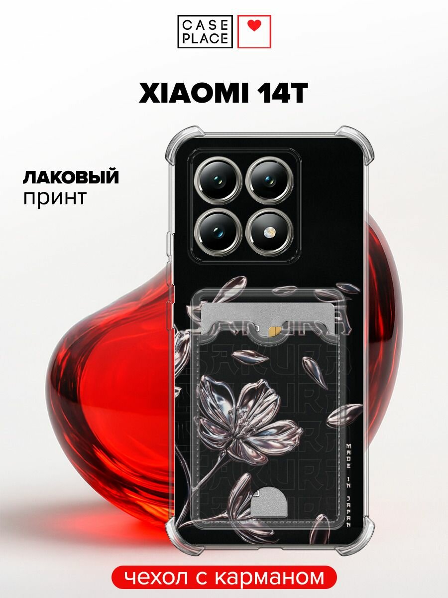 Силиконовый чехол на Xiaomi 14T (Сяоми 14Т) с картой и принтом sakura