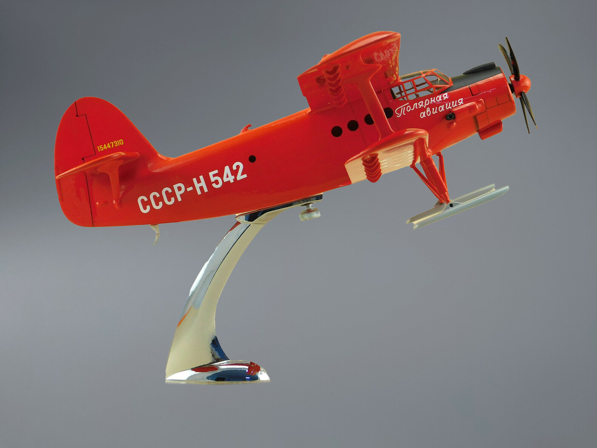 Самолет АН-2 (Полярная авиация) [Готовая модель] (1:48) [СССР-Н542]