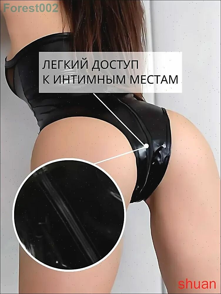 Костюм для ролевых игр Секретарша черный без рукавов размер L унисекс