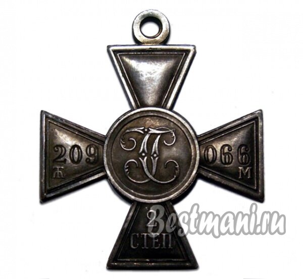 Георгиевский крест ЖМ 2 степень 209 066 копия в серебре