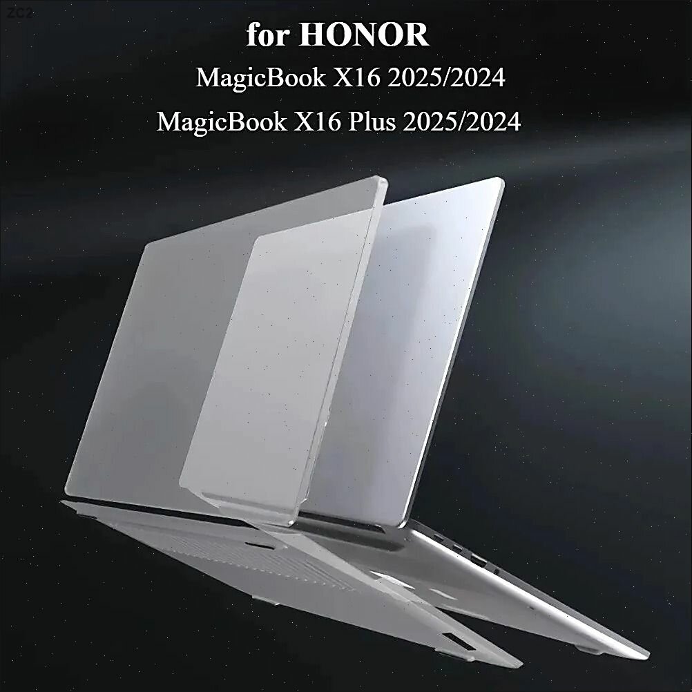 Чехол матовый жесткий для ноутбука HUAWEI HONOR MagicBook X16 Plus 2025 2024 (16 дюйма) Чехол для ноутбука