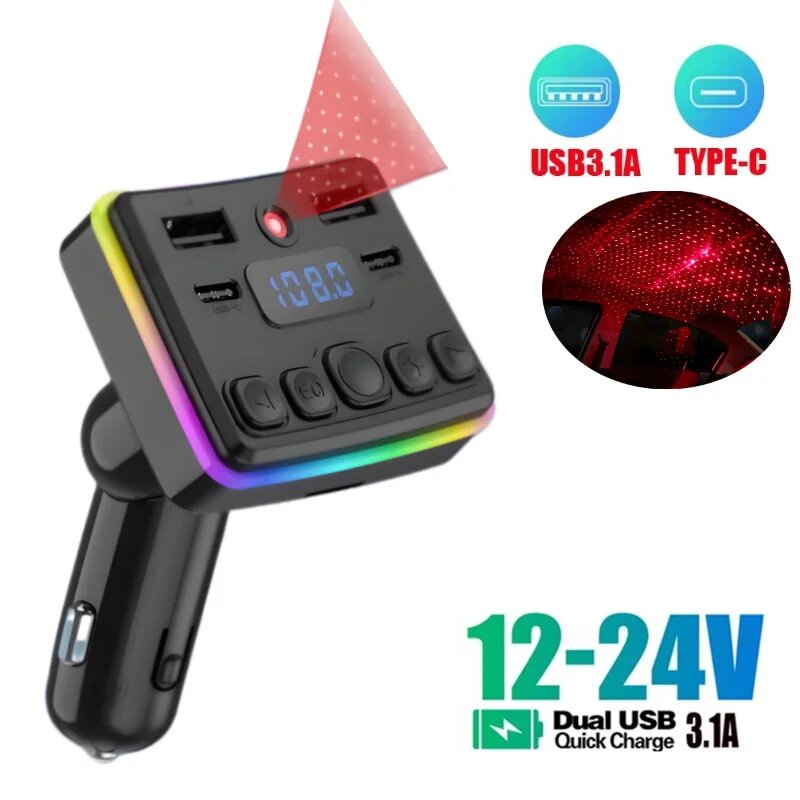 Автомобильное зарядное устройство Bluetooth 5,4, FM-передатчик Type-C, двойной USB-плеер, беспроводной громкой связи, MP3-модулятор, зарядное устройство для плеера