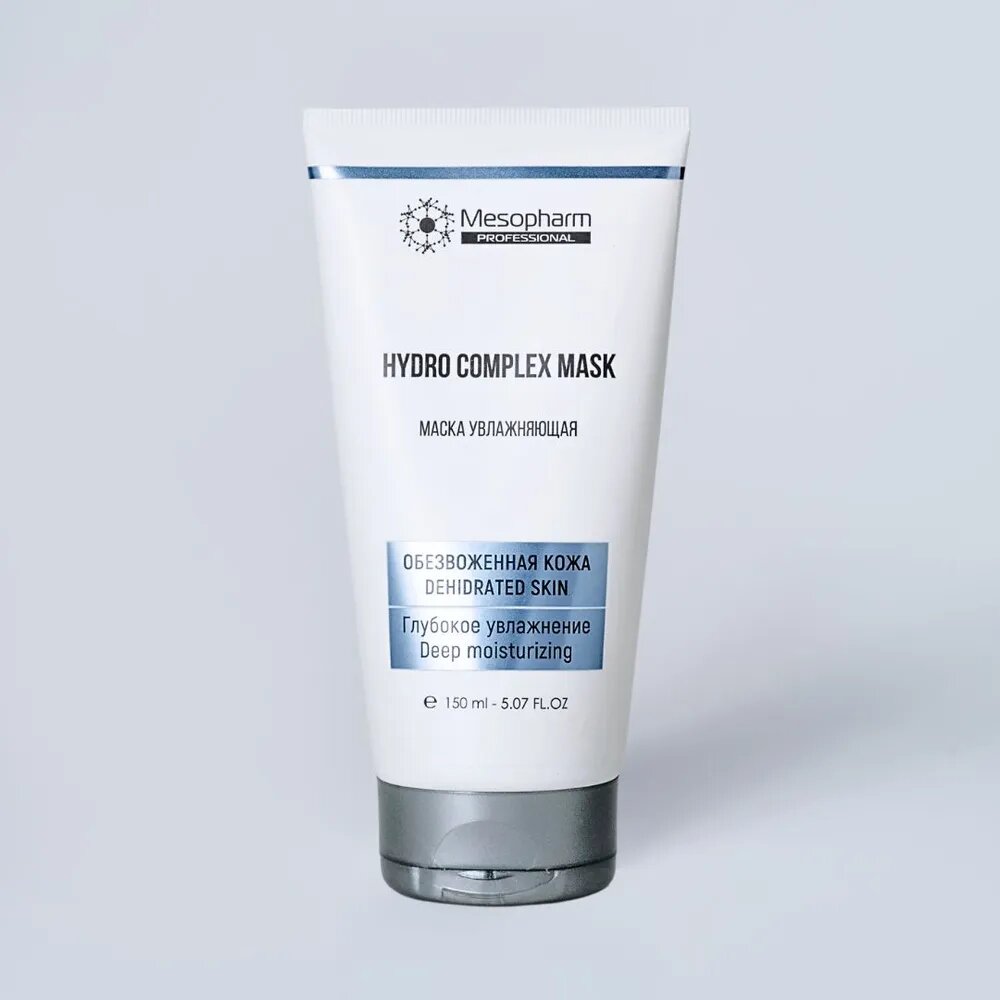 Маска интенсивно увлажняющая, Hydro: Complex Mask 50 мл, 150 мл | Mesopharm professional (150 мл.)