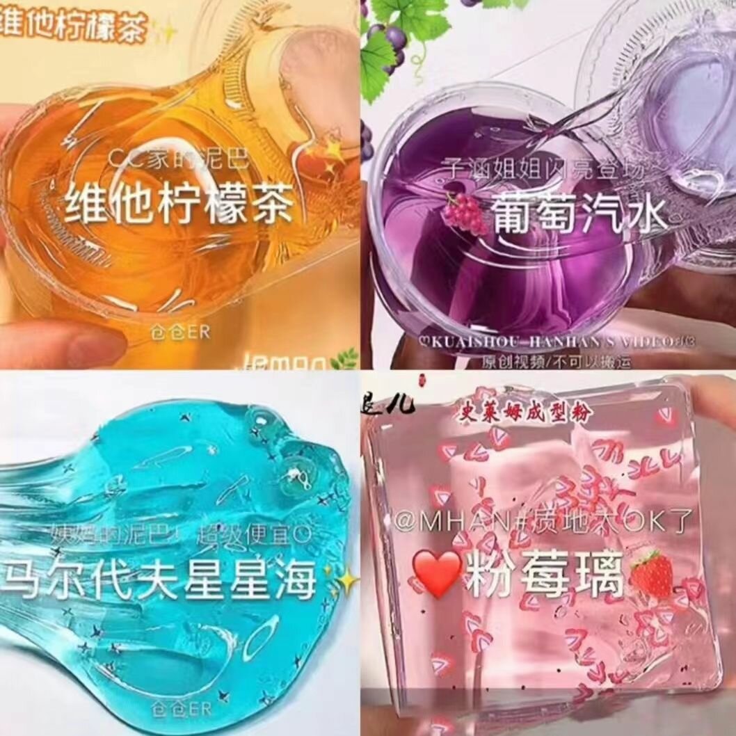 Оригинальная девчачья кристаллическая глина для создания слаймов от M с высокой эстетической привлекательностью и эффектом пенообразования.