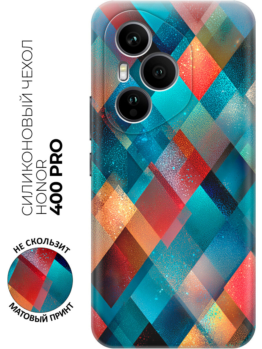 Силиконовый чехол на Honor 400 Pro с принтом "Ромбовая пульсация"