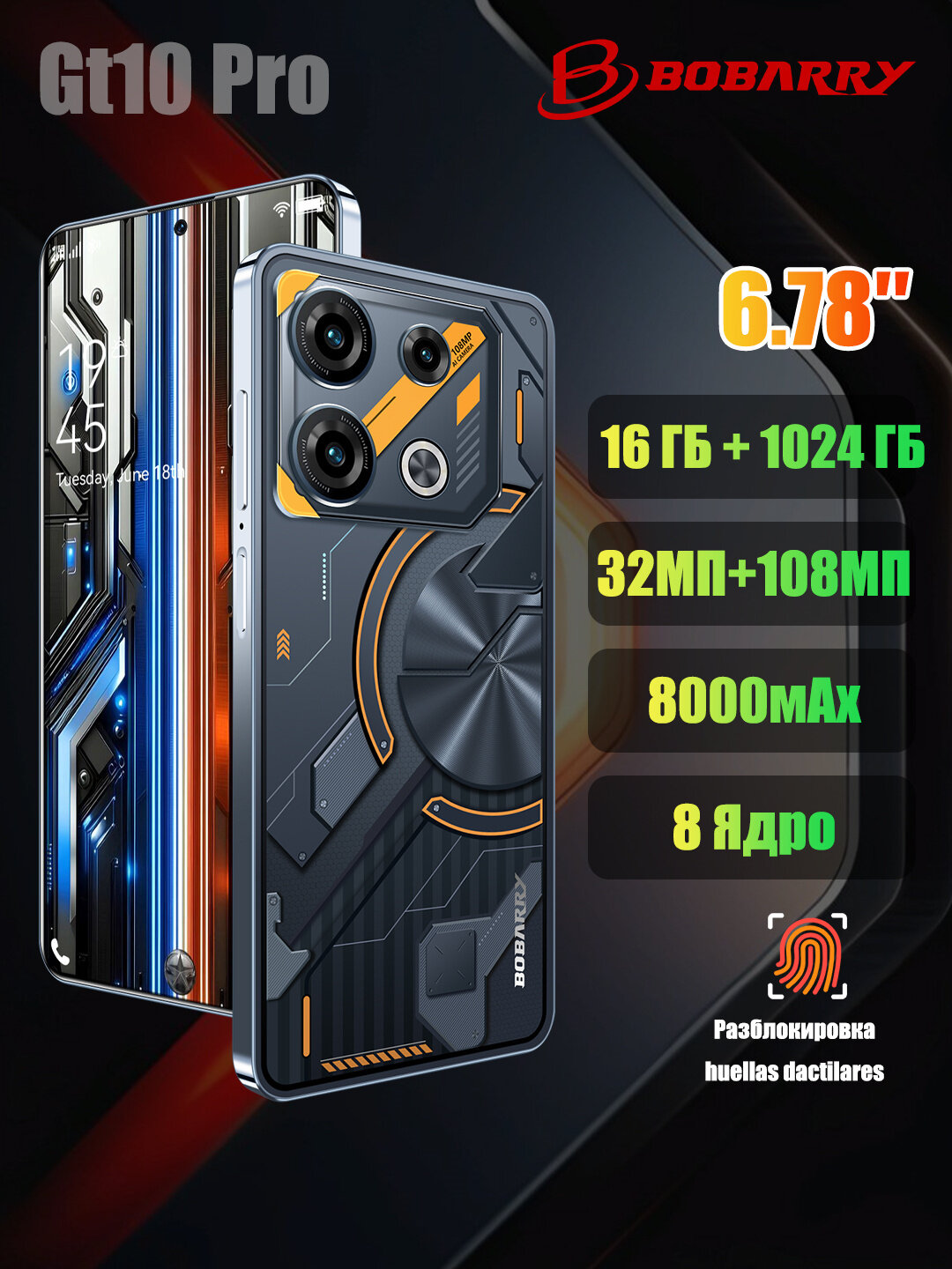 Смартфон GT10 Pro, 3 основные камеры, разрешение 50-99MP, Android 14