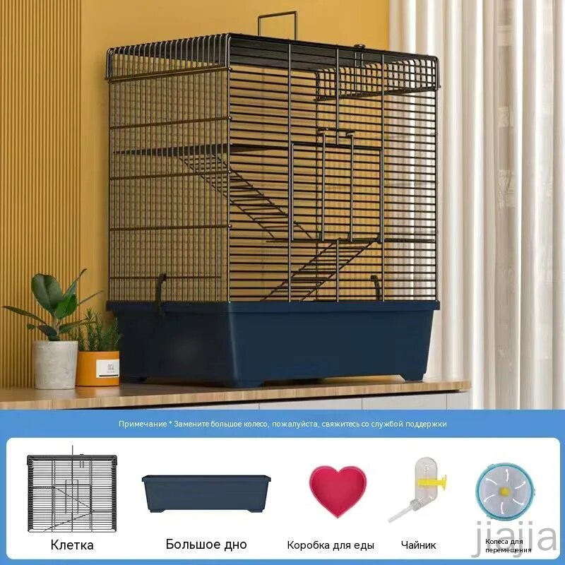 Клетка для грызунов, Большая металлическая складная клетка с дверью для питомцев,53*47*30cm