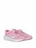 Кроссовки NIKE Stellar Ride, размер 32 EU, розовый