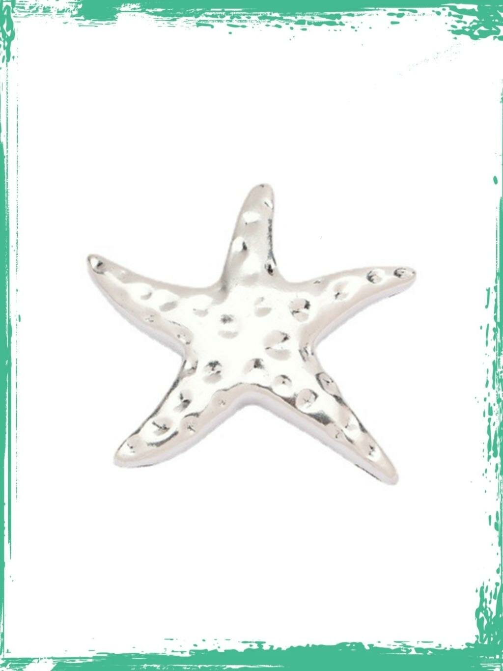 Серебряный кулон-морская звезда