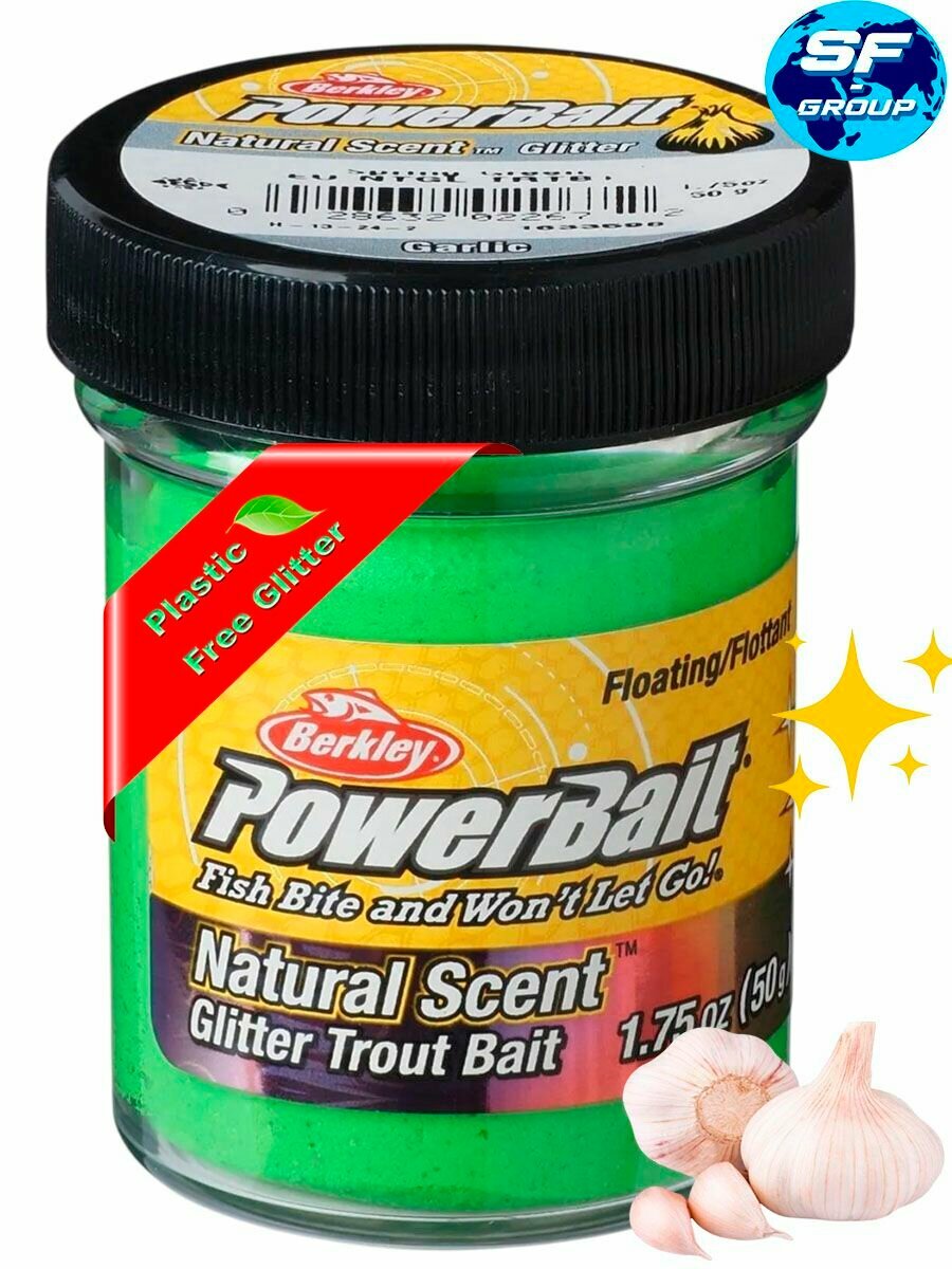 Форелевая паста Berkley PowerBait Extra Scent Glitter Trout Bait GARLIC SPRNG GREEN Glitter/ 50g