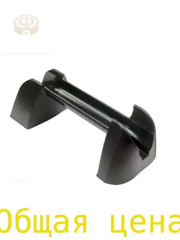 Ручка для моющих пылесосов Karcher Puzzi 100, 200, 10/1, 5.321-517.3