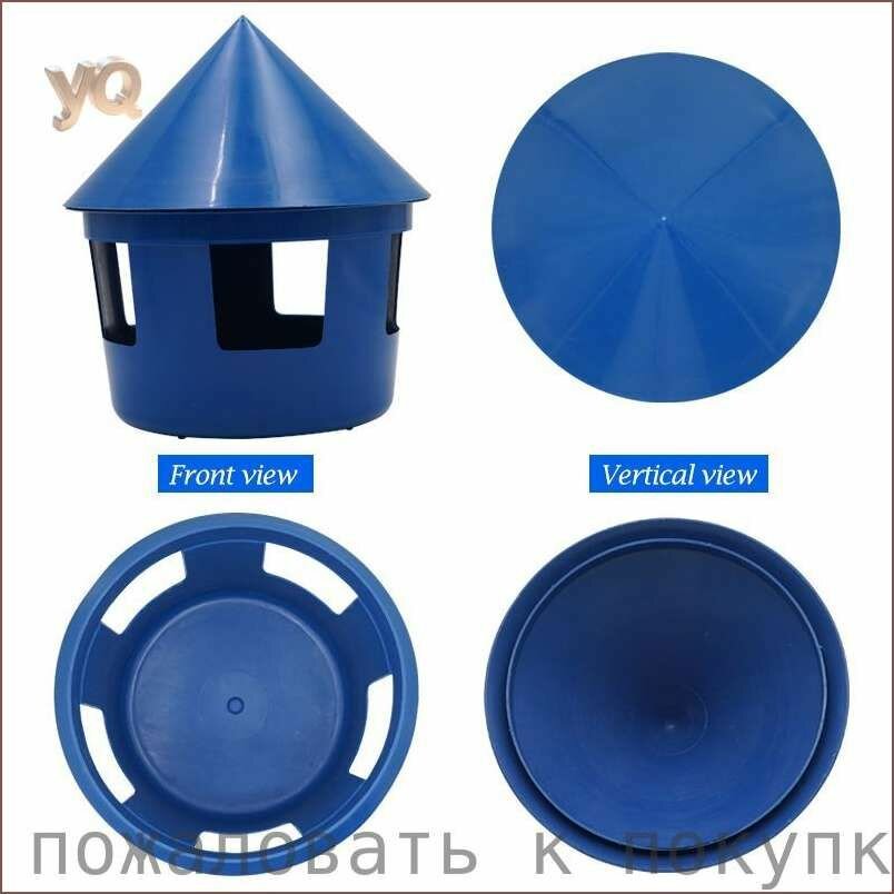 1 шт. Клетка пластиковых птиц, подача в голубях, дизайн дома