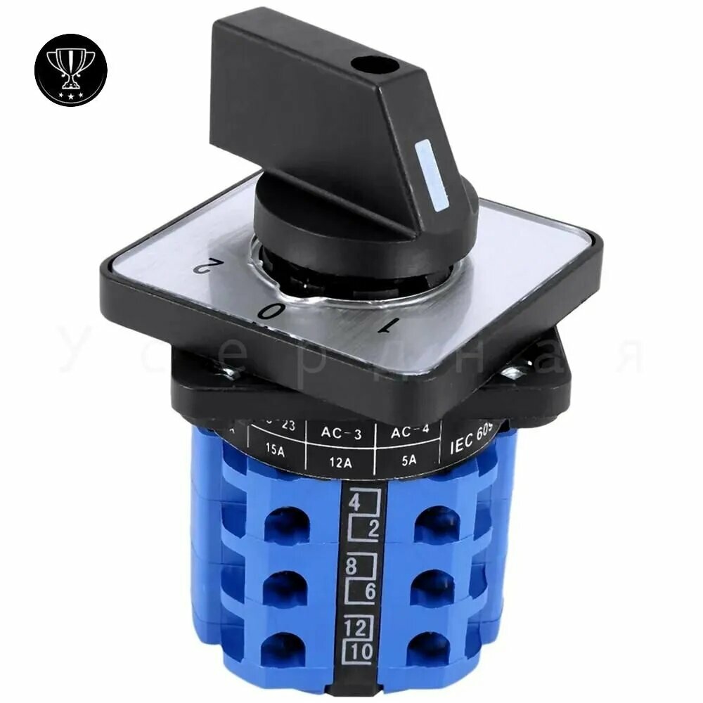 GM 3-позиционный поворотный кулачковый переключатель переключения Вкл-Выкл-Вкл 20А