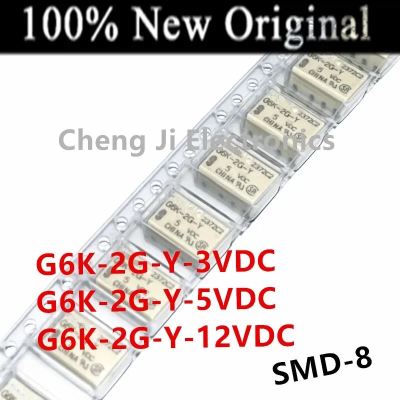 Реле электронное G6K-2G-Y-TR, 10 шт, 5VDC