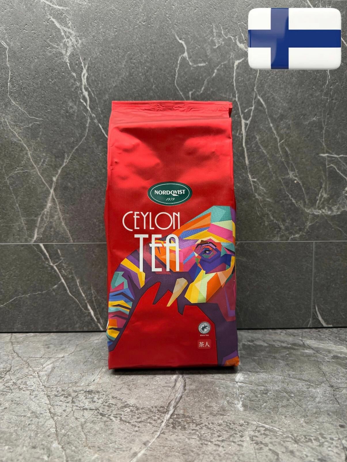 Цейлонский чай Nordqvist черный листовой, 800 гр.