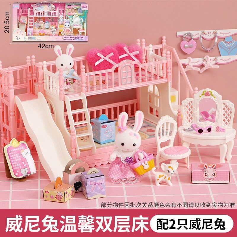 Детский игровой домик-вилла "Большой Замок Кролика Ясини" с уютной спальней, двухъярусной кроватью и гостиной для девочек.