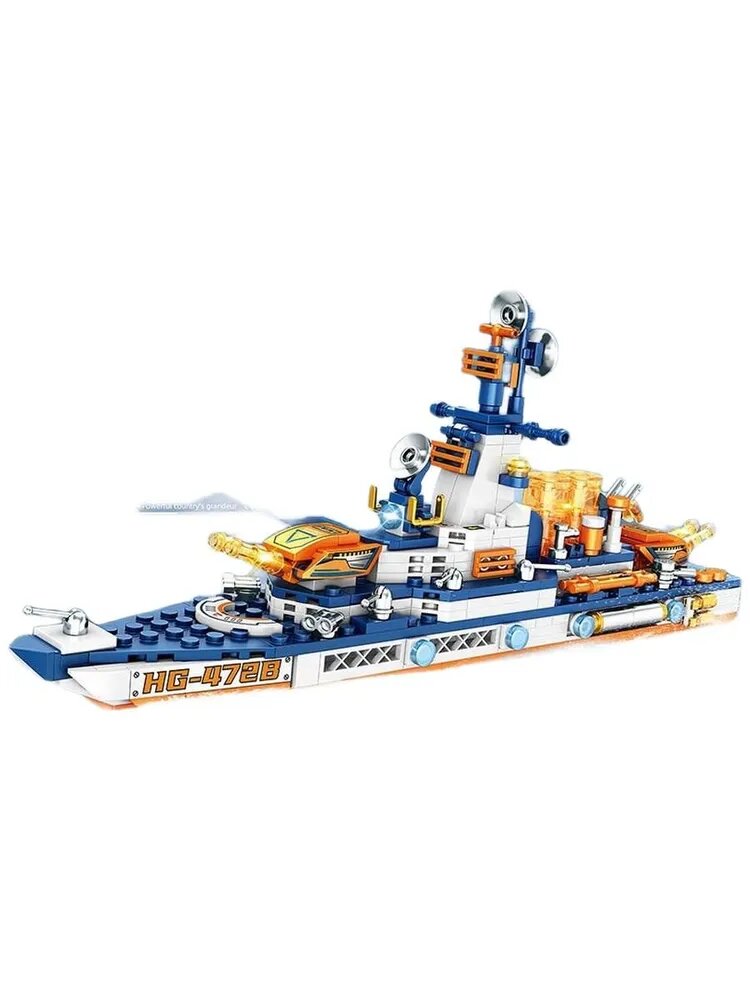 Конструктор military ship building block car - корабль, для детей 3-5 лет, белый и оранжевый