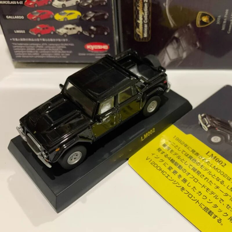 HYINUO 1:64 LM002 металлическая модель автомобиля