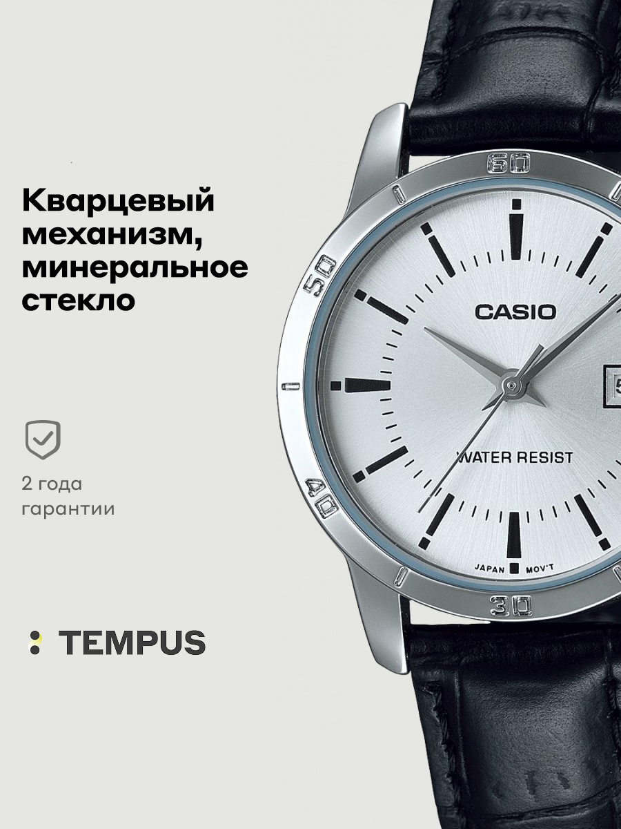 Наручные часы Collection