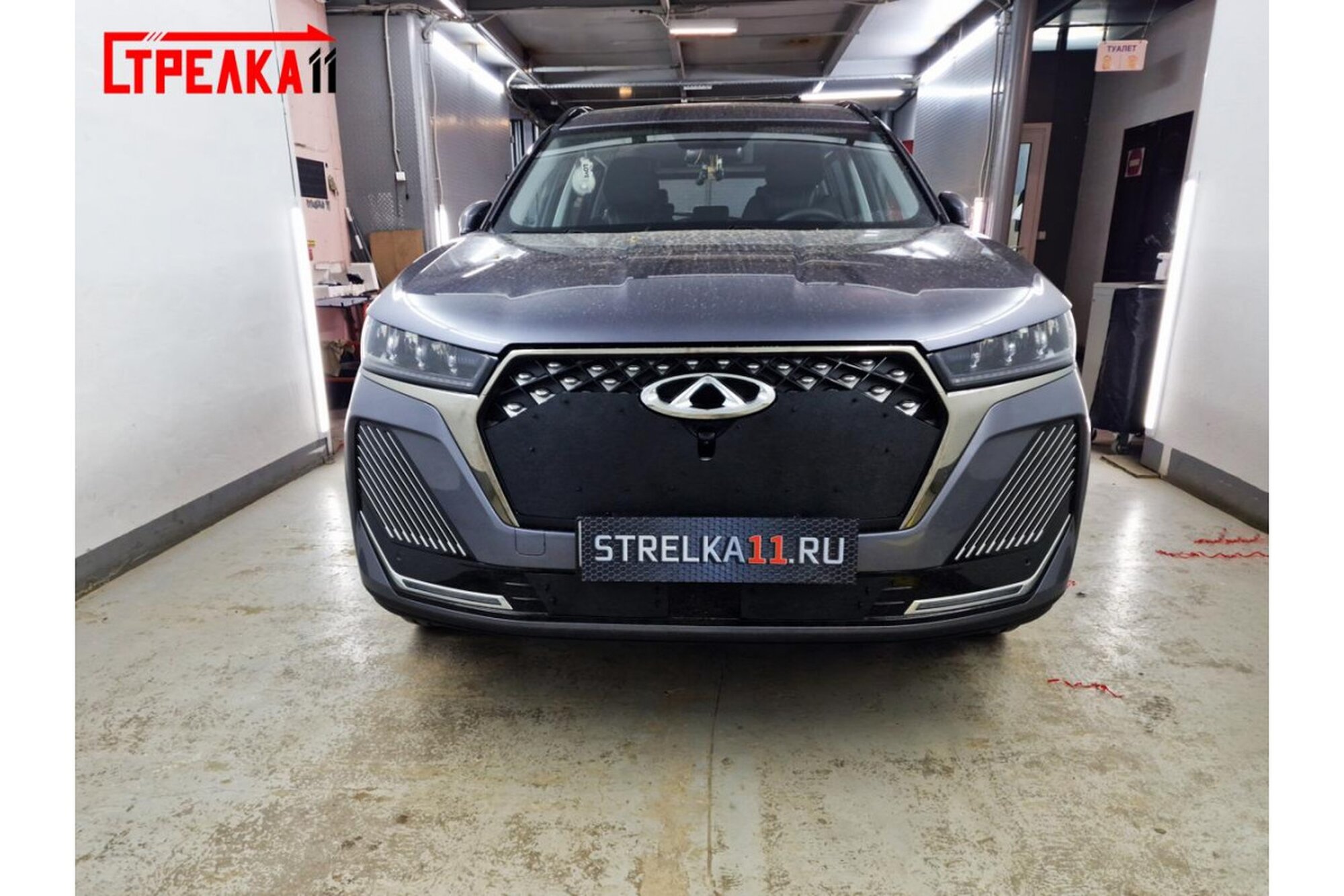 Зимняя защита на стяжке CHERY TIGGO 7 PRO MAX 2024- (I рестайлинг), верх