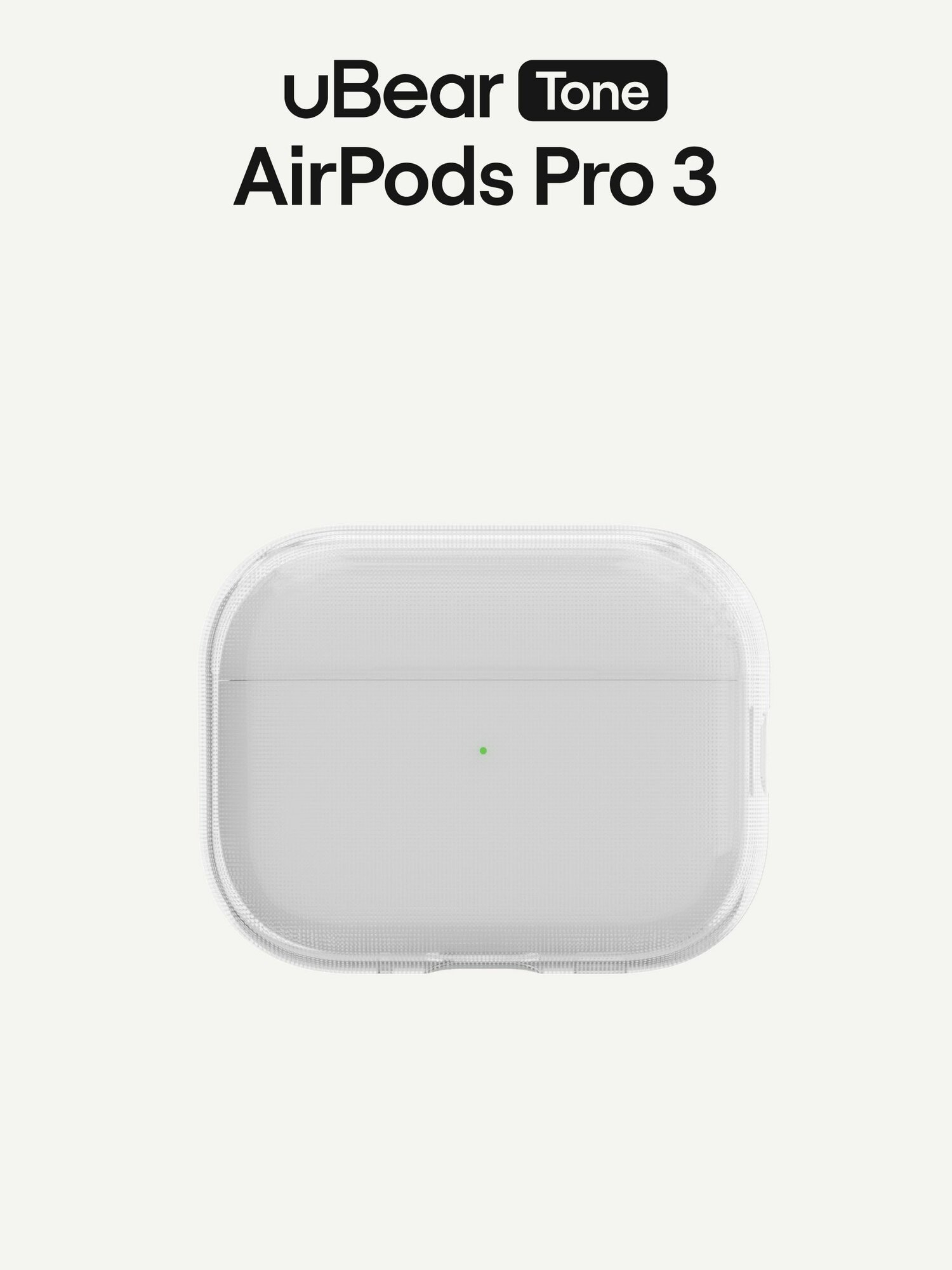 Чехол на AirPods Pro 3 uBear Tone Case, толщина 1.8 мм, усиленный, цвет: прозрачный
