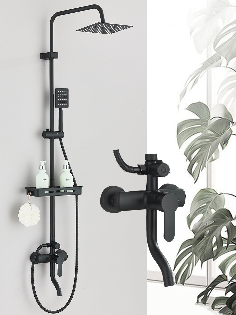 Душевая система с тропическим душем и смесителем черная 3 в 1.