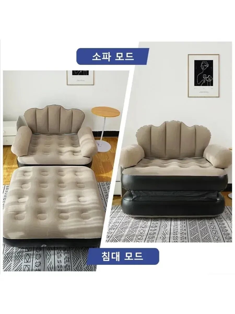 Кресло - кровать