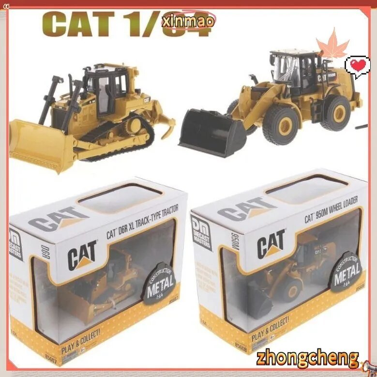 DM Модель бульдозера CAT D6R 1:64 металлическая реалистичная игрушка-подарок для детей Топ продаж 2025, Хит продаж, Высокое качество