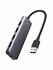 Мульти USB-распределитель для микро-USB устройств