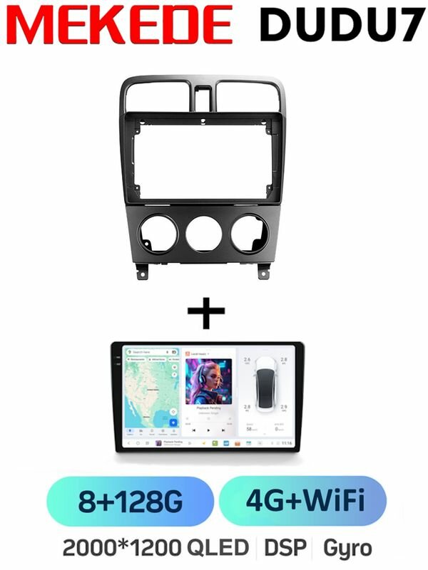 Магнитола 9" Mekede DUDU7 8/128 Gb для Subaru Forester SG 2002-2008 carpay Android