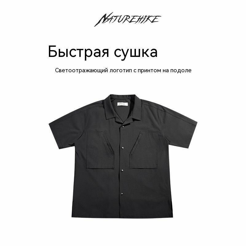 Naturehike Outdoor Spring Мужская повседневная свободная рубашка с солнцезащитным кремом CNH23CS008