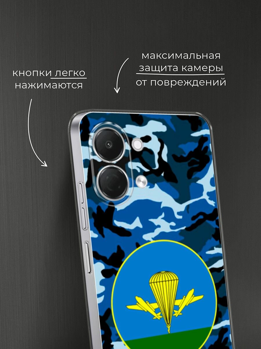 Чехол на Tecno Spark Go 3 / Текно Спарк Го 3 с принтом ВДВ камуфляж — фото 1