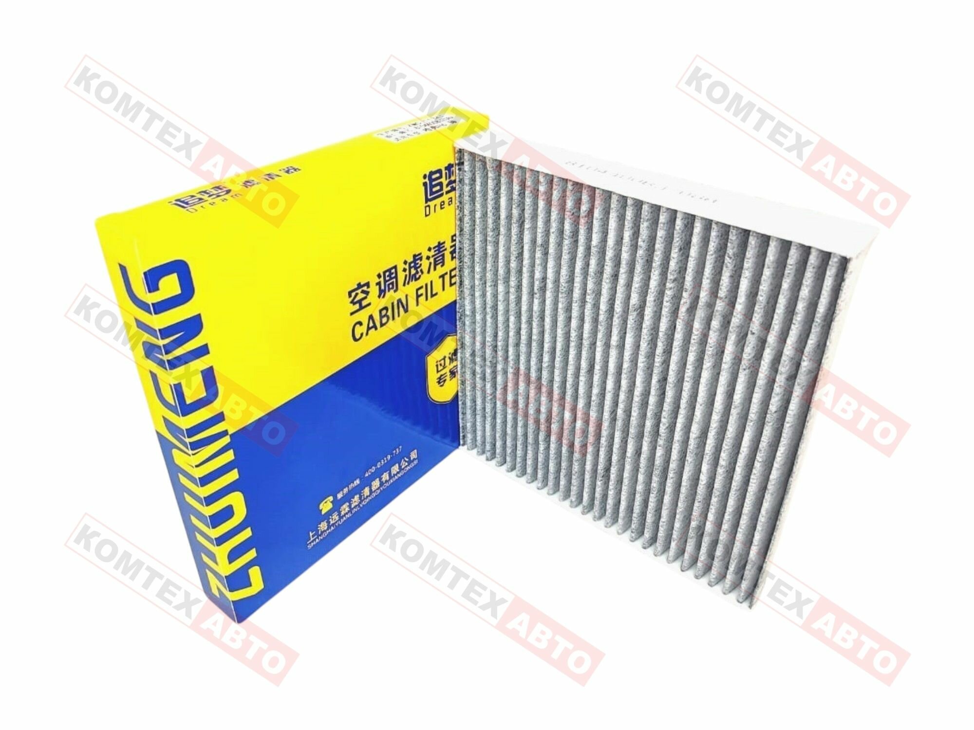 Komtechnology Фильтр салонный угольный Haval M6 H6 8100235XKZ16A (пр-ль Zhuimeng)