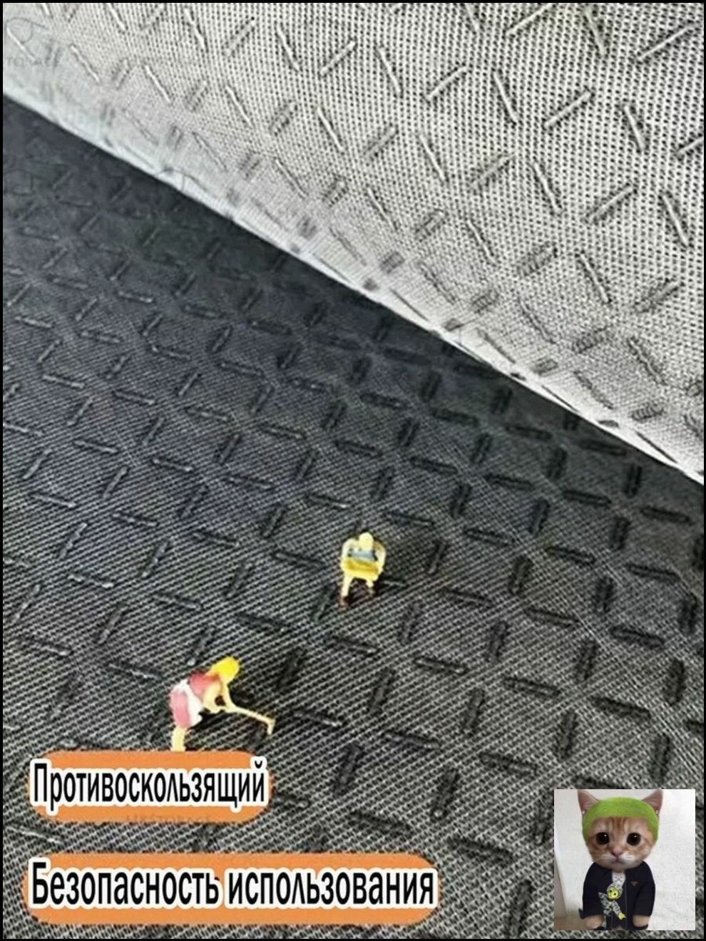 Полукруглый противоскользящий коврик для прихожей и кухни с узором гальки, мягкий флисовый, 80x50 см — фото 1