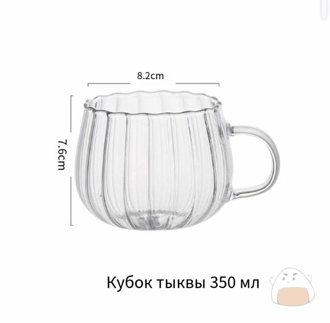 Кружка, 350 мл, 2 шт