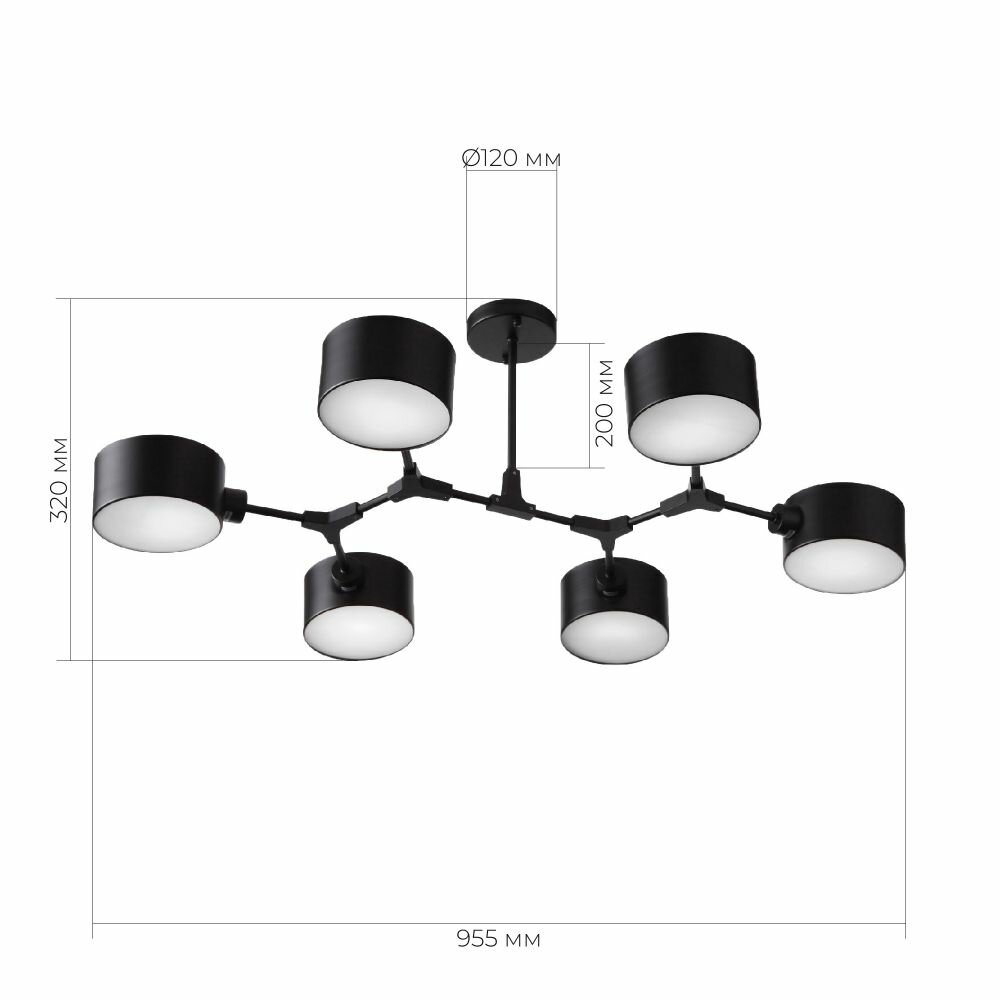 SLE183402-06 ST-Luce Светильник потолочный Черный/Черный E14 6*60W.