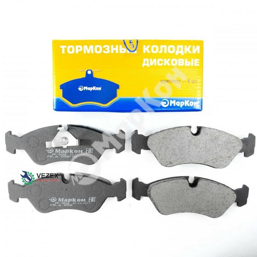 MARKON 05800175 Колодки тормозные дисковые