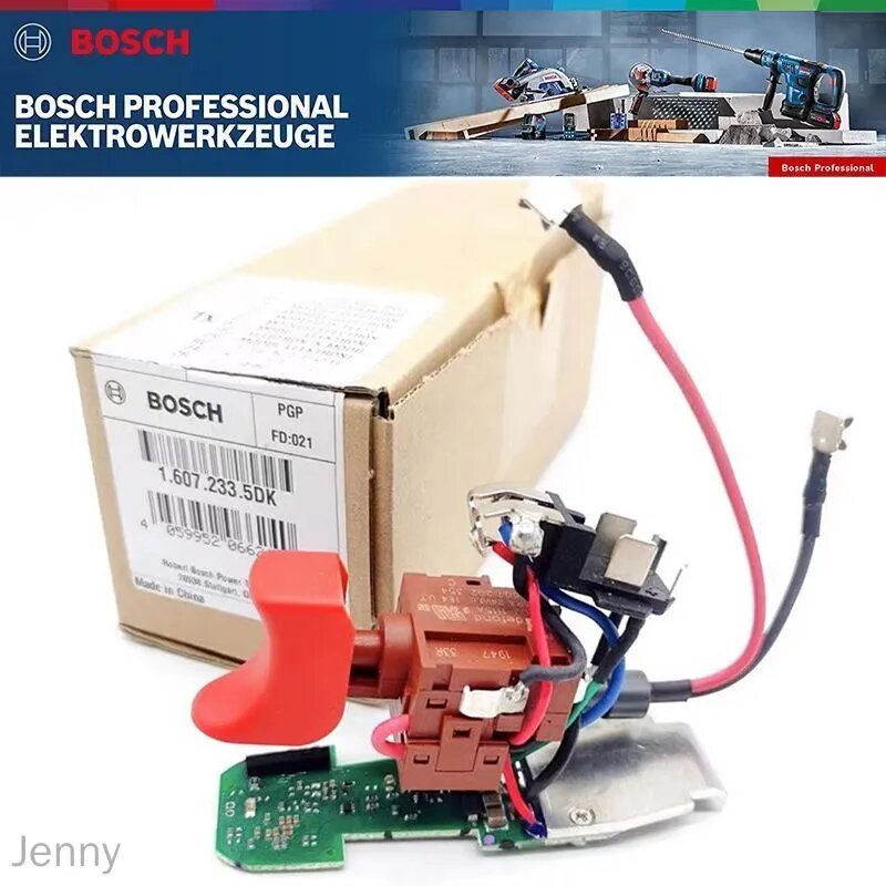 Отвертка Bosch (16072335DK) для электроинструмента, крестообразный наконечник, пластиковая рукоятка, красный цвет