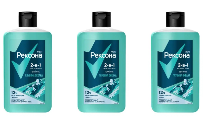Гель для душа и шампунь Рексона Men 2 в 1 Глубина океана, 750 мл, 3 шт