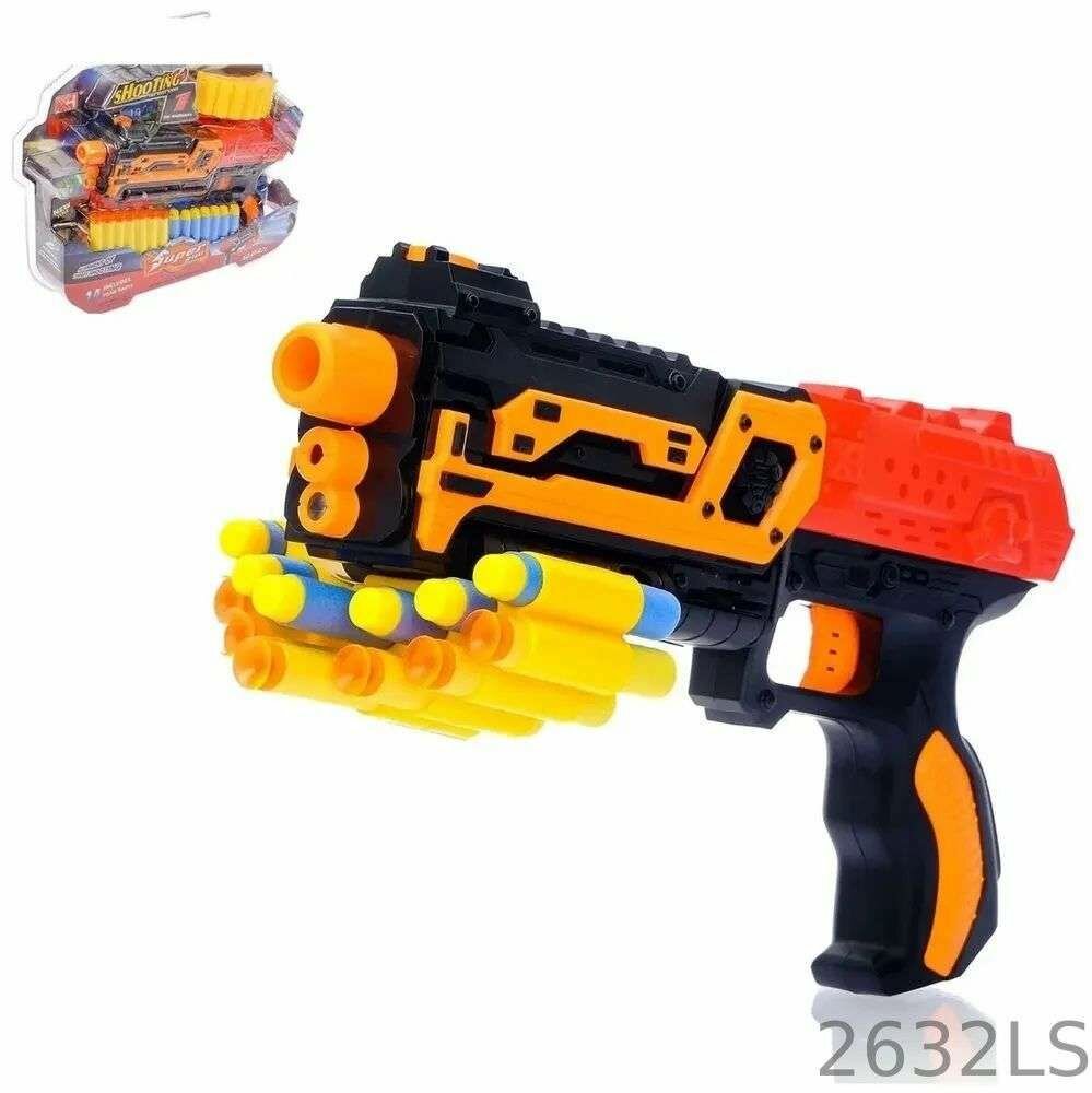 Бластер Нёрф Marksman 1 с лазерным прицелом