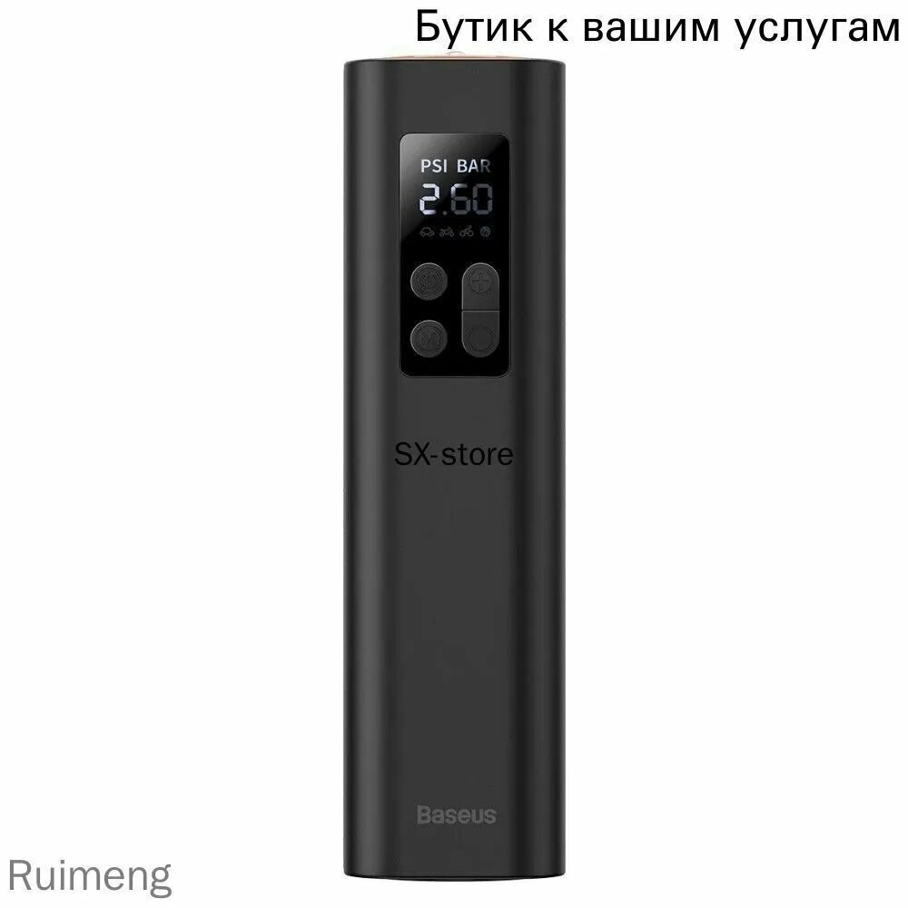 Компрессор для аквариума
