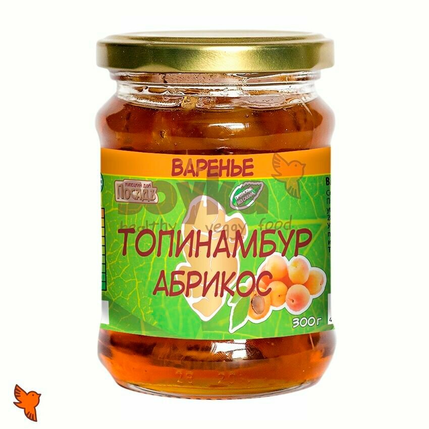 Варенье в сиропе топинамбура с абрикосом Посадъ, 300г