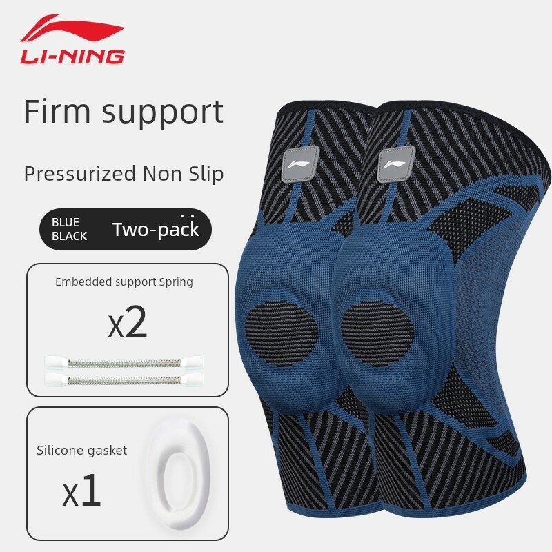 Li-Ning спортивный коленный бандаж поддержки: черно-синий парный с усиленной подкладкой и двойной пружиной, размер M