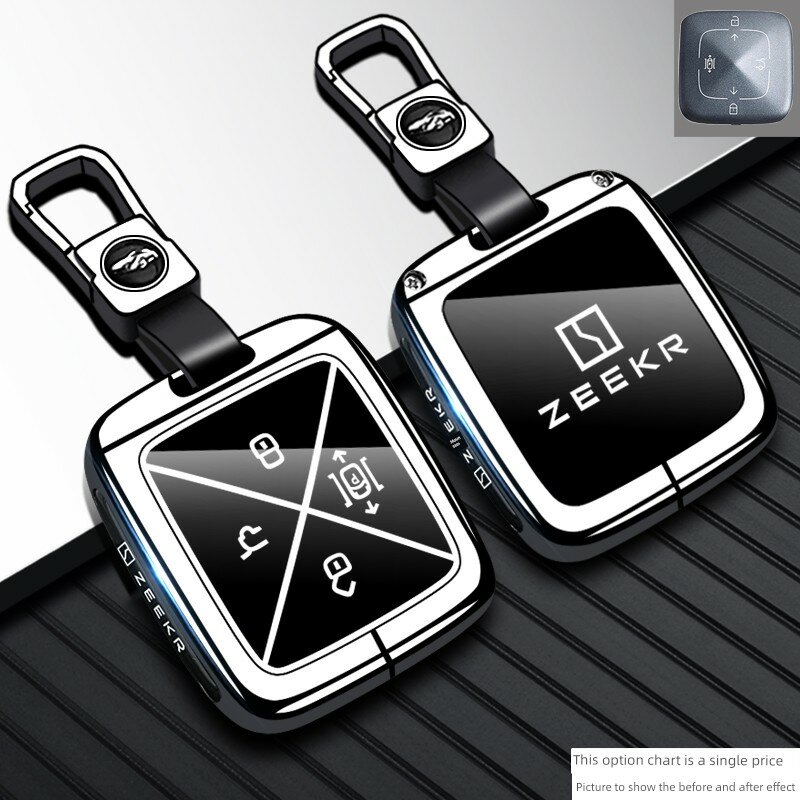 Чехол для ключа Zeekr 7X, Лунный серебристый с кожаной застежкой, Надежная защита ключей